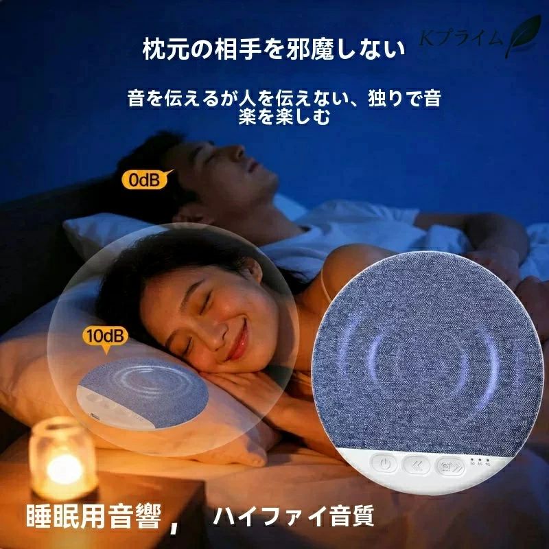 商品仕様カラー ブルーシリーズ名 なしブランド名 なしメーカー型番 sbx1Bluetooth対応 有発売年月日 2026/01/21Bluetoothバージョン 5.4付属品 USB充電ケーブル商品仕様 カラー ブルー シリーズ名 なし ...