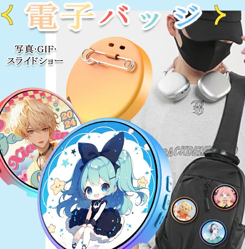 画面サイズ：1.85inch スクリーン解像度：360*360 Bluetooth：V5.4 バッテリー：450mAh 充電ポート：Type-C 充電時間：約2時間 本体サイズ：約55*14mm 重さ：約31.5g 転送距離：約10m 操作...