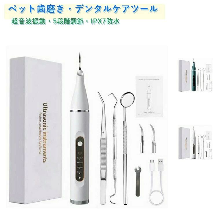 ブランド:TATOYA(登録番号：第6961907　出願番号：商願2025-017605)ブランド:TATOYA(登録番号：第6961907　出願番号：商願2025-017605)