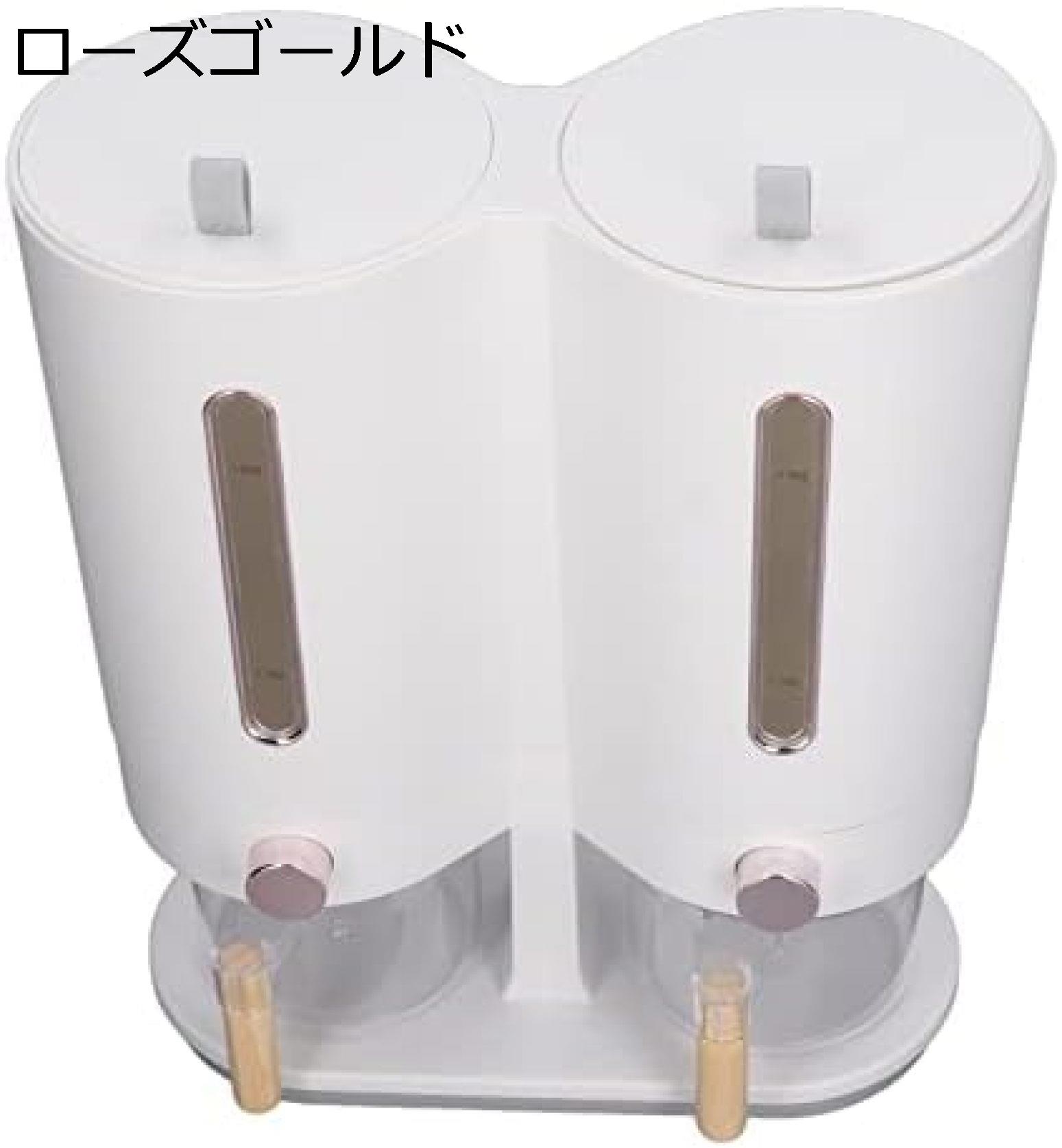 　　　 ◆◇◆人気の秘密◆◇◆ 食品だけでなく、ペットの食べ物も保存可能！多機能なライスバケツ！ 5kgの大容量で、一般家庭用の米や雑穀をたっぷり保管！ プレス式カバー開口部で、食品の鮮度を保ち、汚染を防ぎます！ ダブルバレル計量設計で、正...