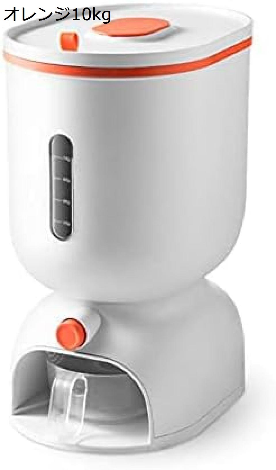 　　　 ◆◇◆人気の秘密◆◇◆ 【サイズ】5kg：31*31*21cm 10kg：40*31*21cm 材質：ABS + PP 【便利な自動開閉機能】閉じるとパチっとロック。密封性が高く、湿気や酸化からお米を守り、新鮮さを長持ちさせます。さ...