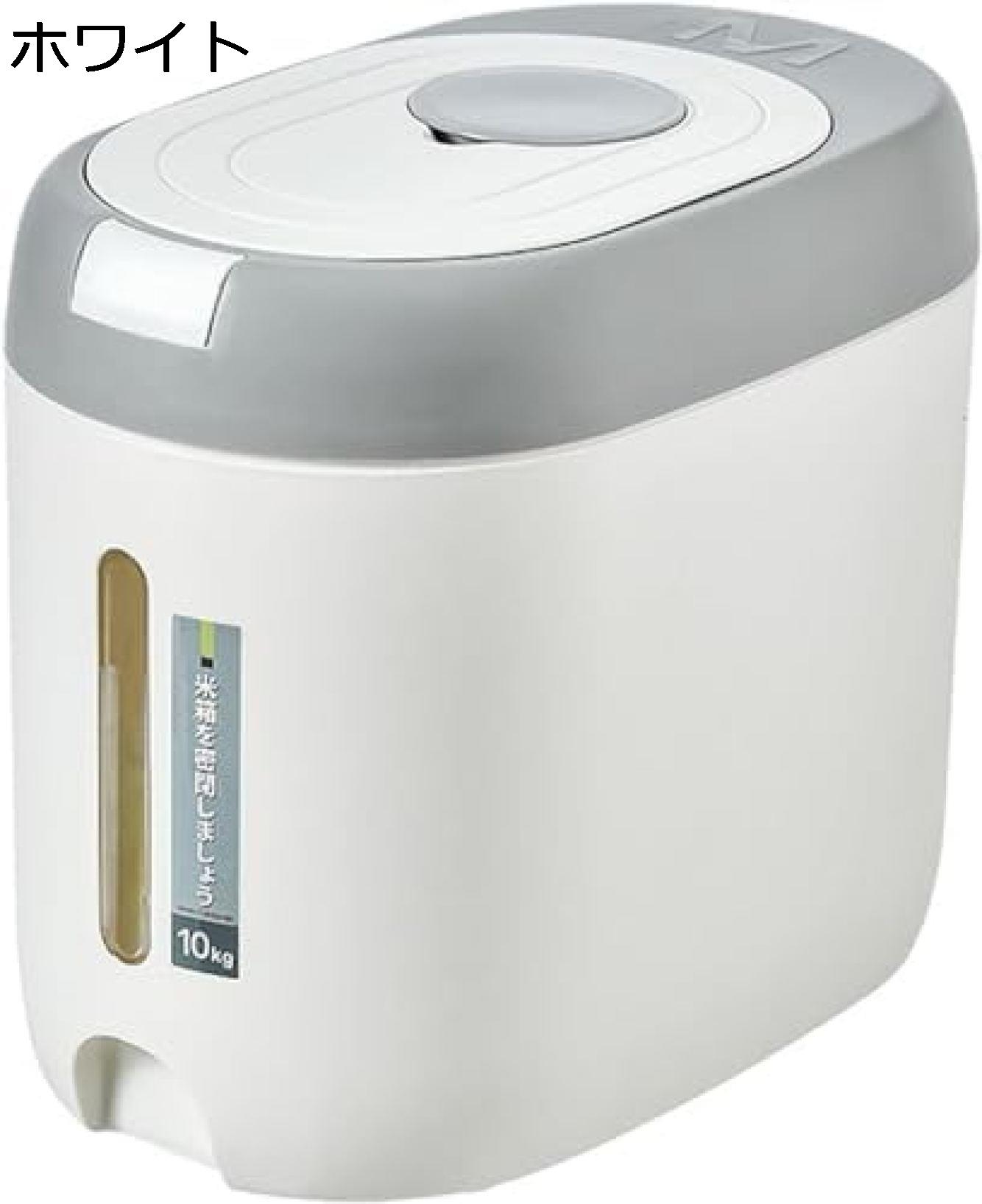 　　　 ◆◇◆人気の秘密◆◇◆ 【食品級PP材質】PP素材で、衛生無毒、非汚染性があり、洗いやすいプラスチック製軽量米びつ、高密度素材で、食品鮮度を保つ効果があります。機能性の高さとおしゃれさを両方兼ね備えた米びつを探している方におすすめで...