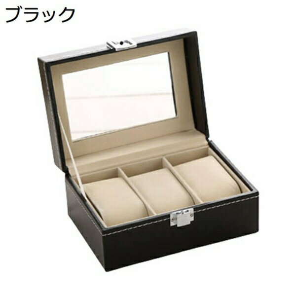 　　　 ◆◇◆人気の秘密◆◇◆ 高級感のあるレザー腕時計収納ケース（3本）です。写真内の腕時計とジュエリは付属いたしません。 　　　◆◇◆注意事項◆◇◆ご覧のモニターの環境、撮影環境により実物と色味が異なって見える場合がございます。湿った状...