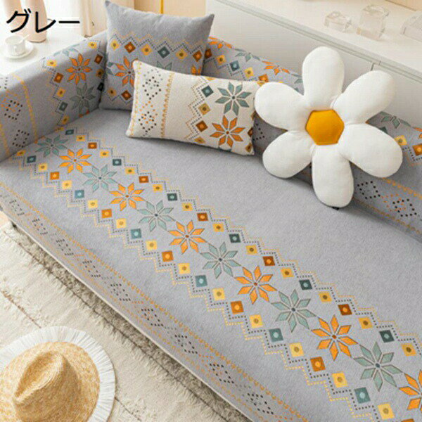　　　 ◆◇◆人気の秘密◆◇◆ 【1ピース(セットではありません)で販売しています。】好きな色とサイズをご自由に選んで、組み合わせてください（枕カバーなし）。 購入前自宅ソファーのサイズを測って、10〜30cm上のサイズを購入とオススメです...