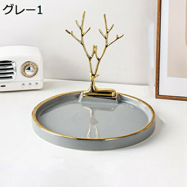 　　　 ◆◇◆人気の秘密◆◇◆ 【サイズ】20.5*2*14.5cm； 【多機能ピアススタンド】お気に入りのブレスレット、ネックレス、時計をスタイリッシュに整理して飾ってください。私たちのジュエリーディスプレイのマルチレベルデザインは、すべ...