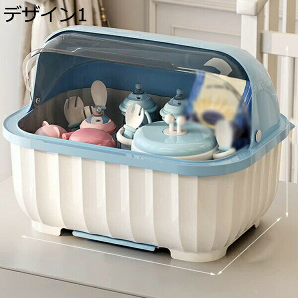 　　　 ◆◇◆人気の秘密◆◇◆ 【サイズ】A=44*33*33cm。B=39*29*30cm。C=35*26*28cm。具体的なデザインは製品図を見てください。注意：哺乳瓶、コップなどは含まれていません。【材質】哺乳瓶ラックは食品グレードP...