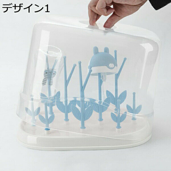 　　　 ◆◇◆人気の秘密◆◇◆ 【サイズ】A=31.5*20*25cm。B=31.5*20*25cm（カスタマイズシール付き）。具体的なデザインは製品図を見てください。注意：哺乳瓶、コップなどは含まれていません。【材質】哺乳瓶ラックは食品グ...