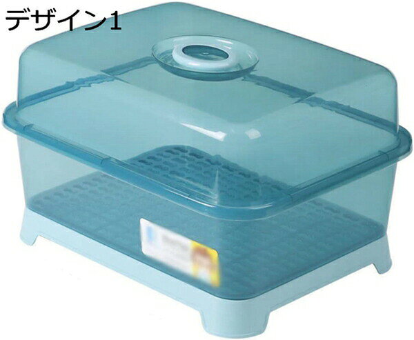 　　　 ◆◇◆人気の秘密◆◇◆ 【製品】A=44.5*34.5*25.5cm。B=37.5*39*22cm。C=33.5*33.5*19cm。D=29.5*29.5*17cm。具体的なデザインは製品図を見てください。注意：哺乳瓶、コップ、食...