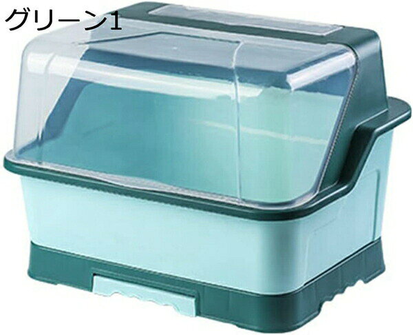 　　　 ◆◇◆人気の秘密◆◇◆ 【サイズ】小さい収納ボックスは36*29*29CMです。ミドルの収納ボックスは41*30*31CMです。大きい収納ボックスは44*32*31CMです。【掃除が簡単】シンクの上に置くだけで手軽に食器の乾燥ができ...