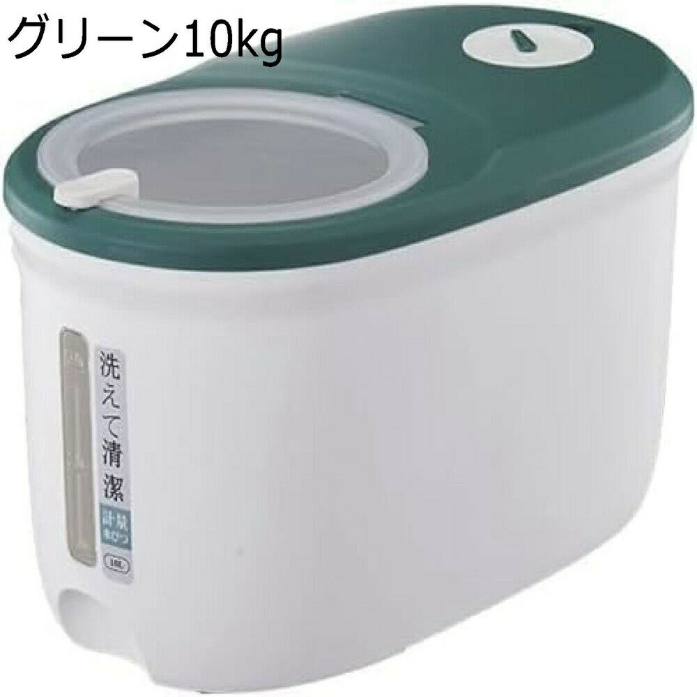 　　　 ◆◇◆人気の秘密◆◇◆ 【優秀材質】本製品は食品級のPP材質を採用し、安全で健康で、異臭がなく、耐久性も強い。もしあなたが購入した商品に品質問題があったり、買い物中に何か疑問があったりしたら、私たちに連絡してください。できるだけ早く...