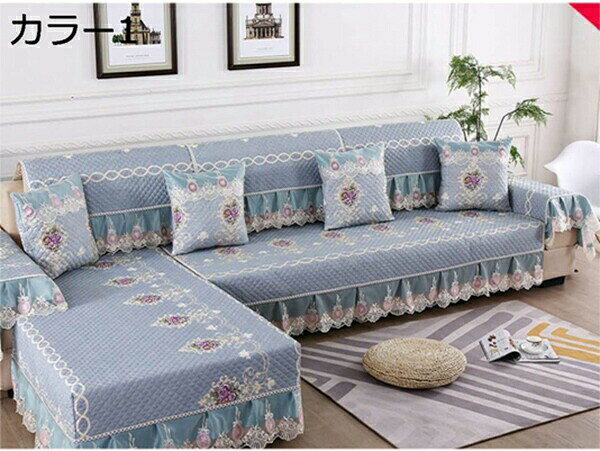 　　　 ◆◇◆人気の秘密◆◇◆ ♪【素材】キルティング【サイズ】セット1：90cm*90cm+90cm*160cm+90cm*180cmセット2：90cm*90cm+90cm*160cm×2つセット3：90cm*90cm+90cm*160c...