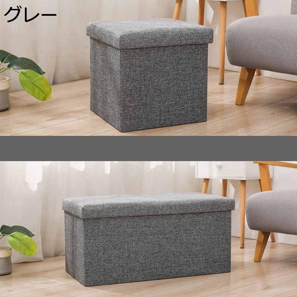 　　　 ◆◇◆人気の秘密◆◇◆ ●【持ち手付き】持ち手があり、いっぱい物収納してるから重くて移動する不便などのことはない。日々増えてくる生活小物を見えないように収納できます。急なお客様が来ても小物をパッと隠れて椅子として使える。部屋の細々し...