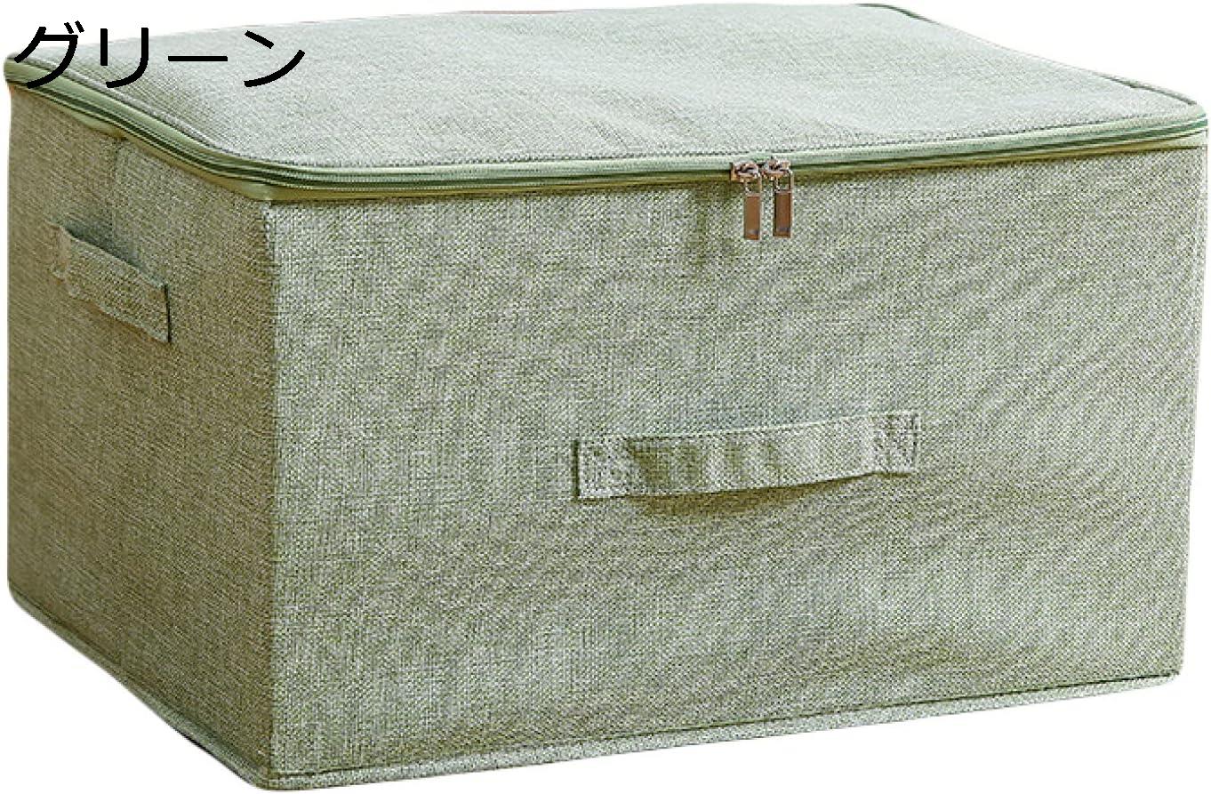 　　　 ◆◇◆人気の秘密◆◇◆ サイズ：【S】=38*26*15cm、【M】=45*35*25cm、【L】=50*38*30cm 【素材】綿麻製防湿、耐用に優れています。縫製が細かく、汚れが付着しにくいです。芯材：PP板を使用しているので水...