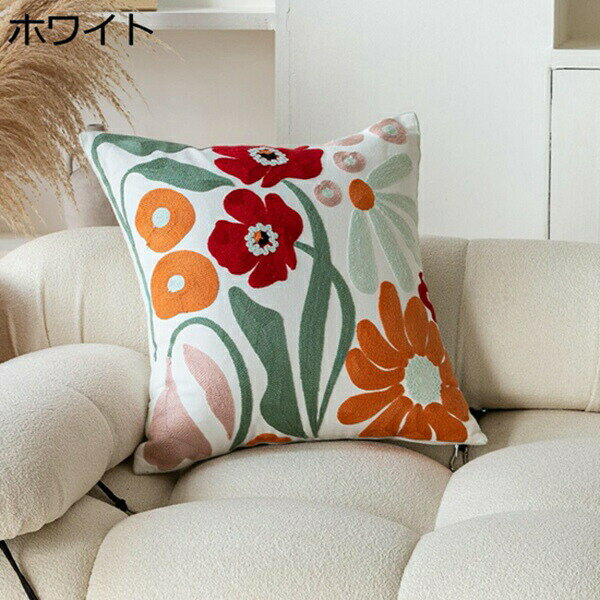 　　　 ◆◇◆人気の秘密◆◇◆ サイズ：45×45cm。和室にもフローリングの部屋にも合わせやすいよう配慮したデザインです。カバーと中身のセパレート式です。 隠す式ファスナー付き、美感の破壊を防ぐためのデザインです。ファスナーを閉めた時に、...