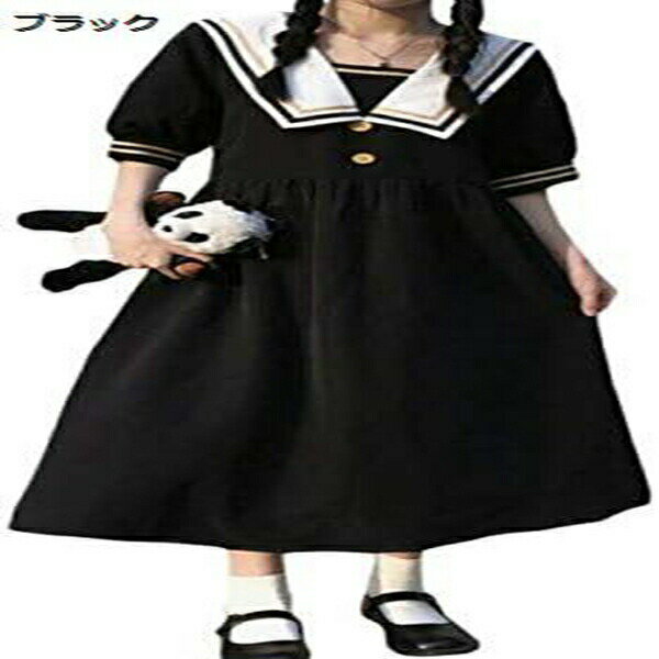 　　　 ◆◇◆人気の秘密◆◇◆ 美脚と脚長効果が期待できるウエスト切り替えデザインの可愛い乙女ワンピース。 後姿が印象的なセーラー襟デザインで、かわいいスタイルを演出。 ふんわりと広がるフレアスカートが可愛らしい印象を与えるワンピース。 ゆ...