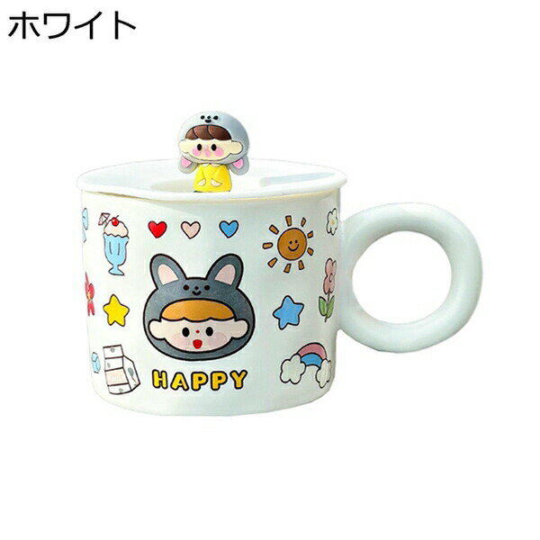 　　　 ◆◇◆人気の秘密◆◇◆ 商品サイズ(約)：長径(口径+ハンドル)15×高さ10cm 容量：400ml 素材・材質：陶器 精選陶泥は丹念に焼成され、安全で硬く、電子レンジと食器洗い機に入れることができ、加熱洗浄が便利です。 牛乳、ジュ...