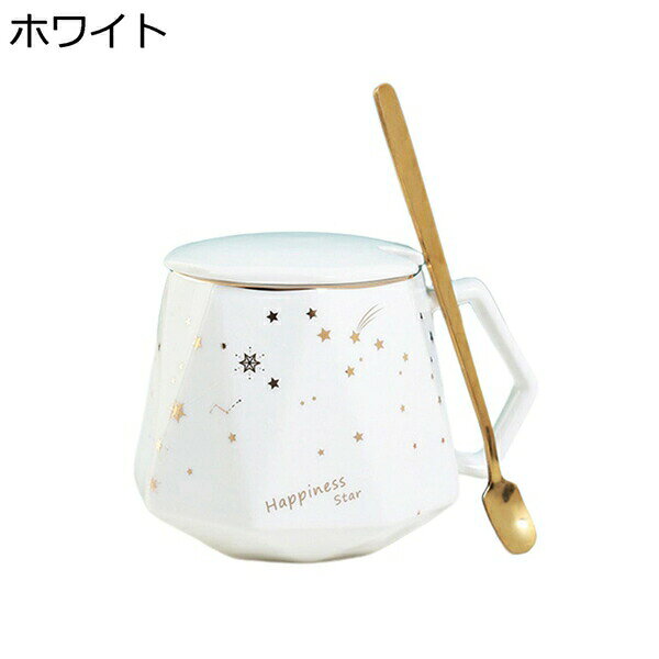 　　　 ◆◇◆人気の秘密◆◇◆ 商品サイズ(約)：短径(口径)7.8×高さ9.5cm 容量：450ml 素材・材質：陶器 精選陶泥は丹念に焼成され、安全で硬く、電子レンジと食器洗い機に入れることができ、加熱洗浄が便利です。 牛乳、ジュース、...