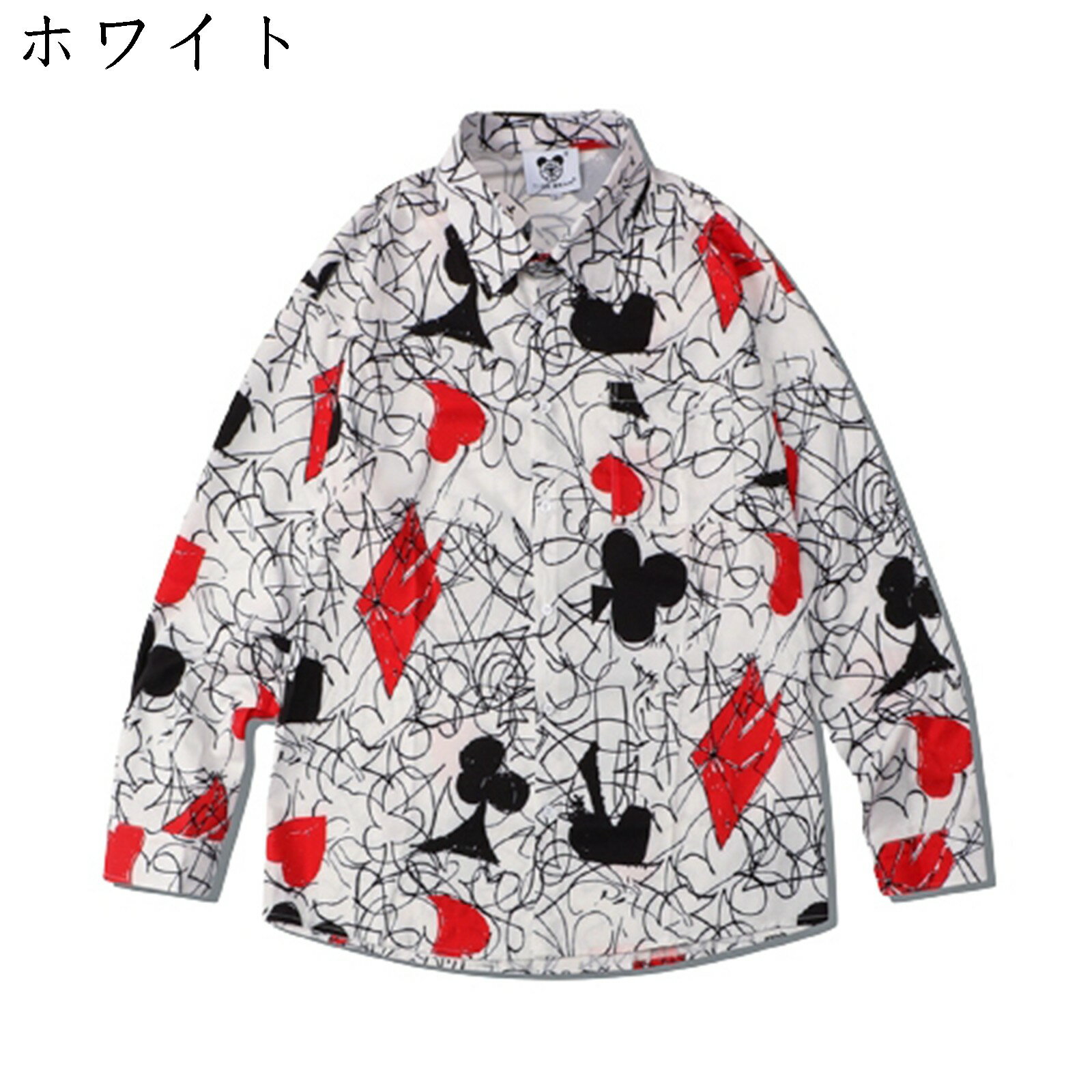 　　　 ◆◇◆人気の秘密◆◇◆ 【生地】ポリエステル スパンデックス 【通気速乾】通気性と速乾性を持つ上質ポリエステル生地を採用し、柔軟性もあって、着用心地はよく、さっぱりした感じです！ 【カラフル】カラフルのシャツは簡単すぎて、生活に色を...