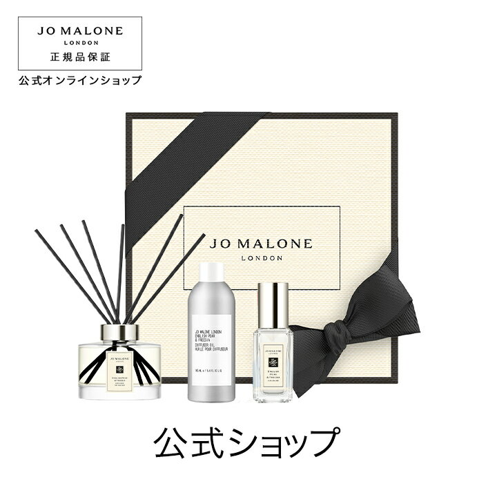 製品説明 【期間限定発売】 イングリッシュ ぺアー & フリージアの香りのディフューザーとリフィルのセットが登場！ シンプルでスタイリッシュなデザインのディフューザーは、どのような空間でもお使いいただけ、包み込むような香りを長時間お楽しみい...