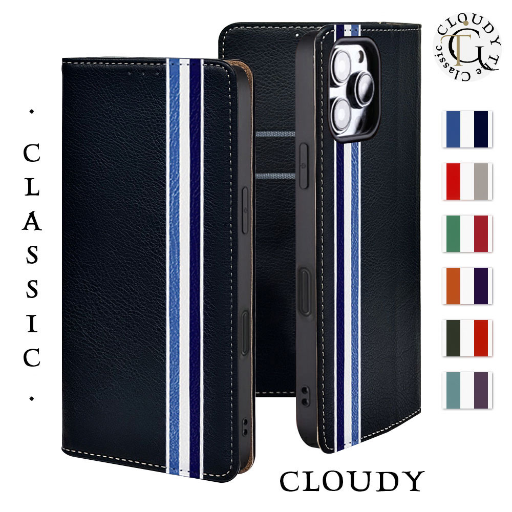 ■ Google Pixel 9 ケース 手帳型 カバー Google Pixel 9（グーグル ピクセル 9）に対応した手帳型スマホケース。 「CLOUDY」ヨーロピアンテイストの一品 シンプルな中に上質さが光る、2本のストライプが特徴の...