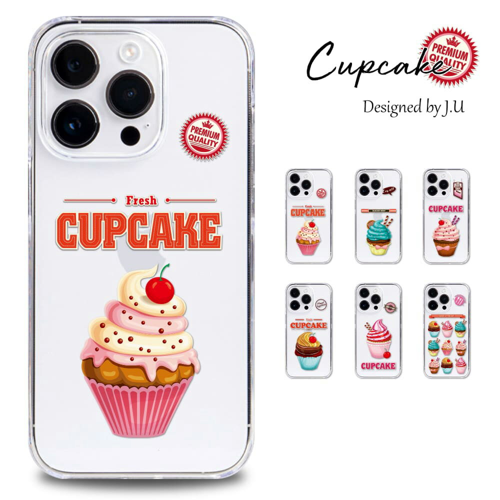 ■ AQUOS sense10 ケース SH-53F SHG15 A505SH SH-M33 カバー AQUOS sense10（アクオス センス10）に対応したスマホケース。 「Cupcake」 オリジナル作品「Cupcake」シリーズ。...