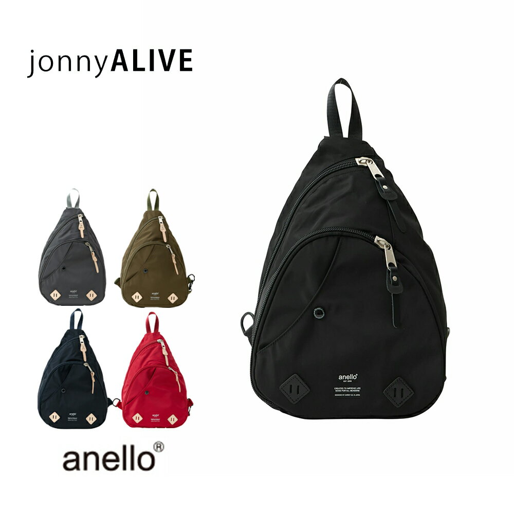 ITEM INFOMATION ＜anello＞　クロスボディバッグ/URBANO.D 高密度ナイロン調ポリエステルを使用したロゴプリントシリーズのクロスボディ。 ■商品紹介■ #1.背負ったままでも開閉しやすい、使い勝手抜群の全面ファスナ...