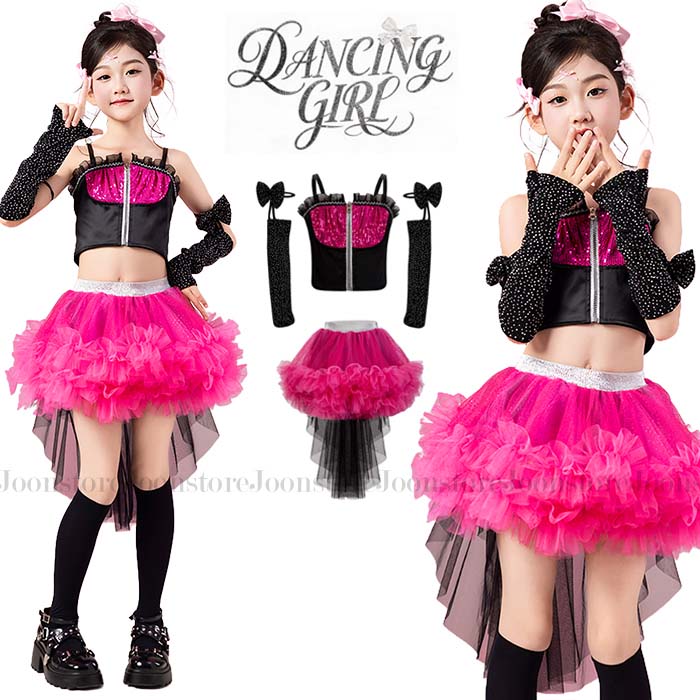 商品 キッズ ダンス衣装 内容 3点セット:トップス+スカート+手袋 4点セット:トップス+スカート+手袋+靴下 素材 ポリエステル サイズ 110cm 身長100-110cm 体重15-17.5kg 120cm 身長110-120cm 体...