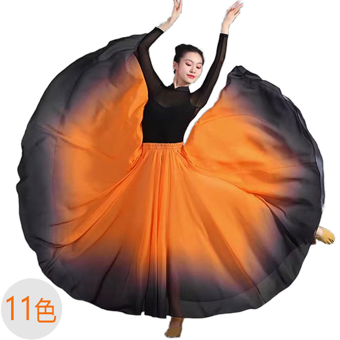 商品 ダンススカート 素材 ポリエステル サイズ S/85cm 身長150-158cm M/90cm 身長159-165cm L/95cm 身長166-174cm ご了承いただきたいこと： ・採寸サイズなので若干の誤差がある場合がございます...