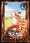 品　番：BCBA-0110発売日：1999年05月25日発売出荷目安：5〜10日□「返品種別」について詳しくはこちら□第33〜36話収録品　番：BCBA-0110発売日：1999年05月25日発売出荷目安：5〜10日□「返品種別」について詳...
