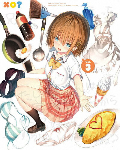 品　番：KAXA-7783発売日：2019年11月27日発売出荷目安：5〜10日□「返品種別」について詳しくはこちら□第9〜12話収録品　番：KAXA-7783発売日：2019年11月27日発売出荷目安：5〜10日□「返品種別」について詳し...
