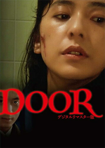 品　番：HPBR-2906発売日：2025年05月09日発売出荷目安：5〜10日□「返品種別」について詳しくはこちら□発売元:ダブルフィールド、中央映画貿易品　番：HPBR-2906発売日：2025年05月09日発売出荷目安：5〜10日□「...
