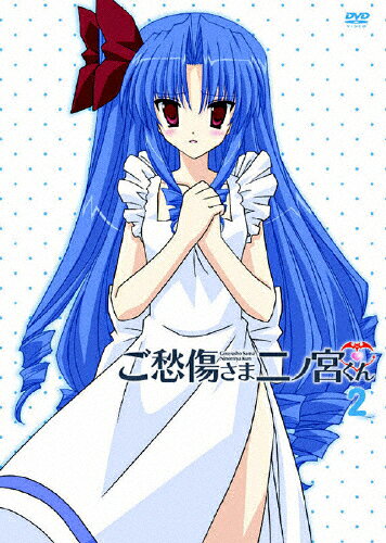 品　番：KABA-3902発売日：2008年01月25日発売出荷目安：5〜10日□「返品種別」について詳しくはこちら□第3、4話収録品　番：KABA-3902発売日：2008年01月25日発売出荷目安：5〜10日□「返品種別」について詳しく...