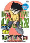 品　番：ONBD-2161発売日：2014年05月23日発売出荷目安：5〜10日□「返品種別」について詳しくはこちら□4話収録品　番：ONBD-2161発売日：2014年05月23日発売出荷目安：5〜10日□「返品種別」について詳しくはこち...