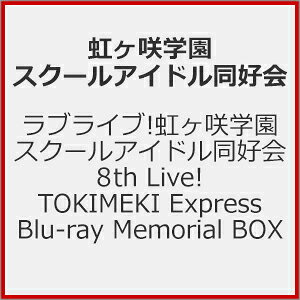 品　番：LABX-9010/4発売日：2026年12月23日発売出荷目安：発売日前日〜3日□「返品種別」について詳しくはこちら□品　番：LABX-9010/4発売日：2026年12月23日発売出荷目安：発売日前日〜3日□「返品種別」について...