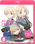 品　番：BCXA-0610発売日：2013年07月26日発売出荷目安：5〜10日□「返品種別」について詳しくはこちら□第9、10話収録品　番：BCXA-0610発売日：2013年07月26日発売出荷目安：5〜10日□「返品種別」について詳し...