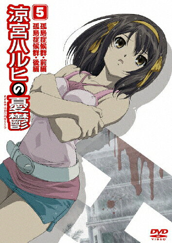 品　番：KABA-1606発売日：2006年11月22日発売出荷目安：2〜5日□「返品種別」について詳しくはこちら□2話収録品　番：KABA-1606発売日：2006年11月22日発売出荷目安：2〜5日□「返品種別」について詳しくはこちら□...