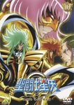 品　番：BCBA-4411発売日：2013年05月28日発売出荷目安：5〜10日□「返品種別」について詳しくはこちら□第37〜40話収録品　番：BCBA-4411発売日：2013年05月28日発売出荷目安：5〜10日□「返品種別」について詳...