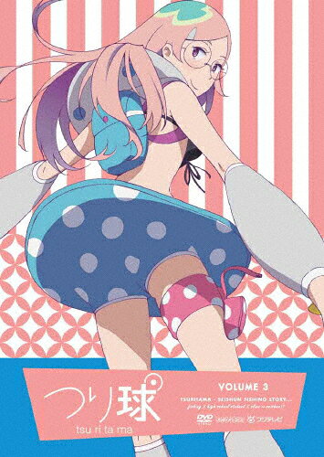 品　番：ANSB-6465発売日：2012年08月22日発売出荷目安：5〜10日□「返品種別」について詳しくはこちら□第5、6話収録品　番：ANSB-6465発売日：2012年08月22日発売出荷目安：5〜10日□「返品種別」について詳しく...