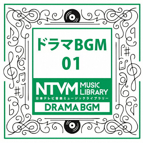 品　番：VPCD-81901発売日：2017年03月22日発売出荷目安：5〜10日□「返品種別」について詳しくはこちら□品　番：VPCD-81901発売日：2017年03月22日発売出荷目安：5〜10日□「返品種別」について詳しくはこちら□...