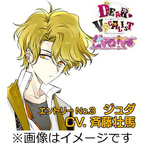 品　番：REC-877発売日：2019年09月18日発売出荷目安：2〜3週間□「返品種別」について詳しくはこちら□品　番：REC-877発売日：2019年09月18日発売出荷目安：2〜3週間□「返品種別」について詳しくはこちら□CDアルバム...