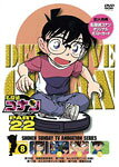 品　番：ONBD-2164発売日：2014年08月22日発売出荷目安：5〜10日□「返品種別」について詳しくはこちら□4話収録品　番：ONBD-2164発売日：2014年08月22日発売出荷目安：5〜10日□「返品種別」について詳しくはこち...