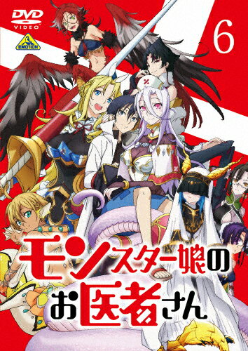 品　番：BCBA-5013発売日：2021年03月26日発売出荷目安：5〜10日□「返品種別」について詳しくはこちら□第11〜12話収録品　番：BCBA-5013発売日：2021年03月26日発売出荷目安：5〜10日□「返品種別」について詳...