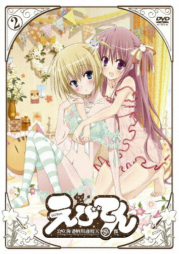 品　番：KABA-10116発売日：2012年12月28日発売出荷目安：5〜10日□「返品種別」について詳しくはこちら□品　番：KABA-10116発売日：2012年12月28日発売出荷目安：5〜10日□「返品種別」について詳しくはこちら□...