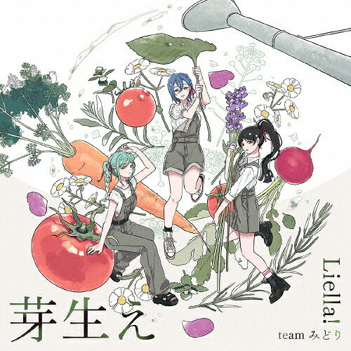 品　番：LACA-25314発売日：2026年07月08日発売出荷目安：2〜5日□「返品種別」について詳しくはこちら□NHK教育テレビ・アニメ「ラブライブ!スーパースター!!」より品　番：LACA-25314発売日：2026年07月08日発...