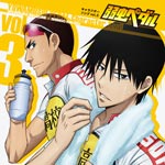 品　番：THCS-60014発売日：2013年10月16日発売出荷目安：5〜10日□「返品種別」について詳しくはこちら□品　番：THCS-60014発売日：2013年10月16日発売出荷目安：5〜10日□「返品種別」について詳しくはこちら□...