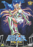 品　番：BCBA-4404発売日：2012年10月26日発売出荷目安：5〜10日□「返品種別」について詳しくはこちら□第9〜12話収録品　番：BCBA-4404発売日：2012年10月26日発売出荷目安：5〜10日□「返品種別」について詳し...
