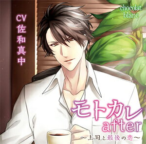 品　番：CHBL-014発売日：2017年09月10日発売出荷目安：5〜10日□「返品種別」について詳しくはこちら□品　番：CHBL-014発売日：2017年09月10日発売出荷目安：5〜10日□「返品種別」について詳しくはこちら□CDアル...