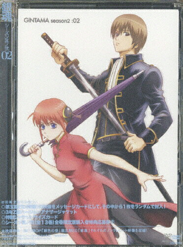品　番：ANSB-2732発売日：2007年08月22日発売出荷目安：5〜10日□「返品種別」について詳しくはこちら□第54〜57話収録品　番：ANSB-2732発売日：2007年08月22日発売出荷目安：5〜10日□「返品種別」について詳...