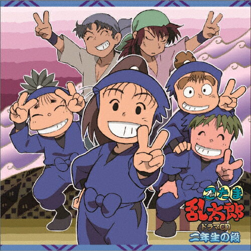品　番：FFCC-0098発売日：2025年10月29日発売出荷目安：2〜5日□「返品種別」について詳しくはこちら□NHKテレビ・アニメ「忍たま乱太郎」より品　番：FFCC-0098発売日：2025年10月29日発売出荷目安：2〜5日□「返...