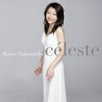 品　番：BVCC-34162発売日：2007年09月26日発売出荷目安：5〜10日□「返品種別」について詳しくはこちら□録音:1989〜2005年品　番：BVCC-34162発売日：2007年09月26日発売出荷目安：5〜10日□「返品種別...